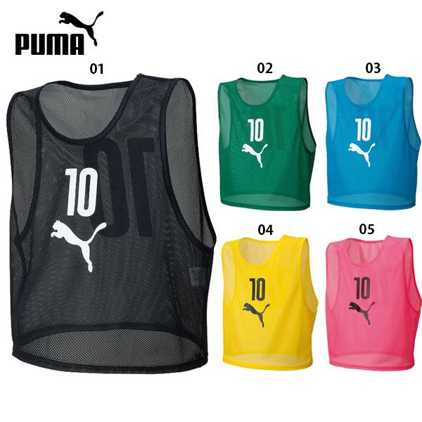 プーマ サッカーウエア ビブスセット 10枚組 サイバー イエロー XXS 920604 04 PUMA プーマ サッカーウエア ビブスセット 10枚組 サイバー イエロー XXS