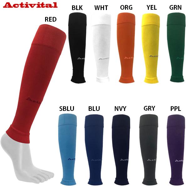 従来品と比べ、着圧は2.6倍の効果が実証されています。足首からふくらはぎにかけてしっかりと着圧することで、筋肉の揺れを抑え、振動で蓄積される疲労を緩和してくれます。さらにスポーツシーンではActivitalジャパンと色を合わせて履くことがで...