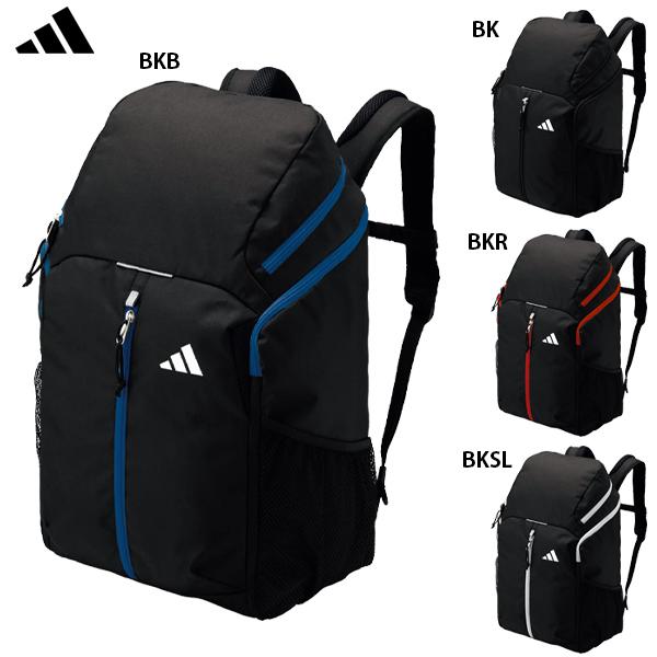 上部にボール収納スペースが搭載された32Lのボール用デイパック。【素材】ポリエステル【カラー】BK：ブラックBKB：ブラック×ブルーBKR：ブラック×レッドBKSL：ブラック×シルバー【サイズ】横30×縦53×奥行22cm 32L