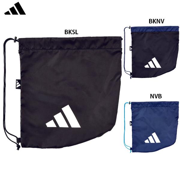 サッカーボール1個が収納できるボールバッグ！※こちらの商品はメーカーお取り寄せとなります。発送までに通常3-7日ほどお時間を頂きます。【素材】ポリエステル【カラー】BKNV：ブラック×ネイビーBKSL：ブラック×シルバーNVB：ネイビー×ブ...