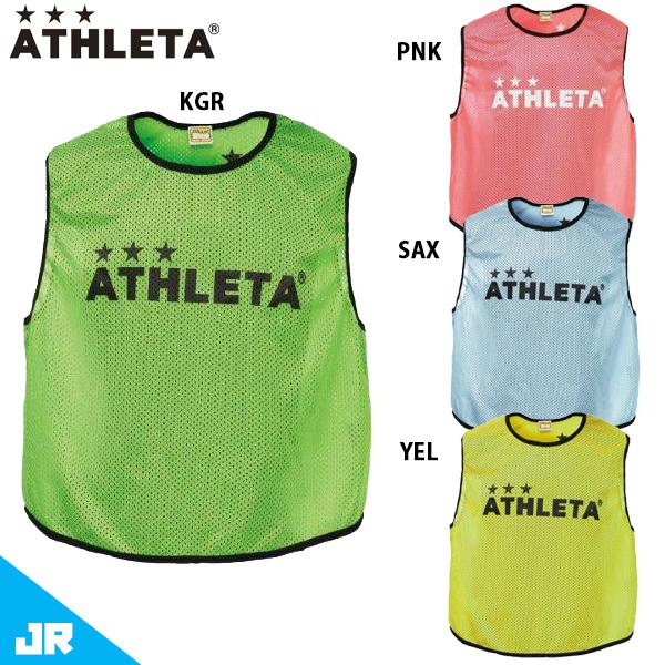 大人気ブランド、アスレタの番号無しジュニア用ビブス単品です。※こちらの商品はメーカーお取り寄せとなります。発送までに通常3-7日ほどお時間を頂きます。【カラー】KGR：ケリーグリーンPNK：ピンクSAX：サックスYEL：イエロー【素材】ポリ...