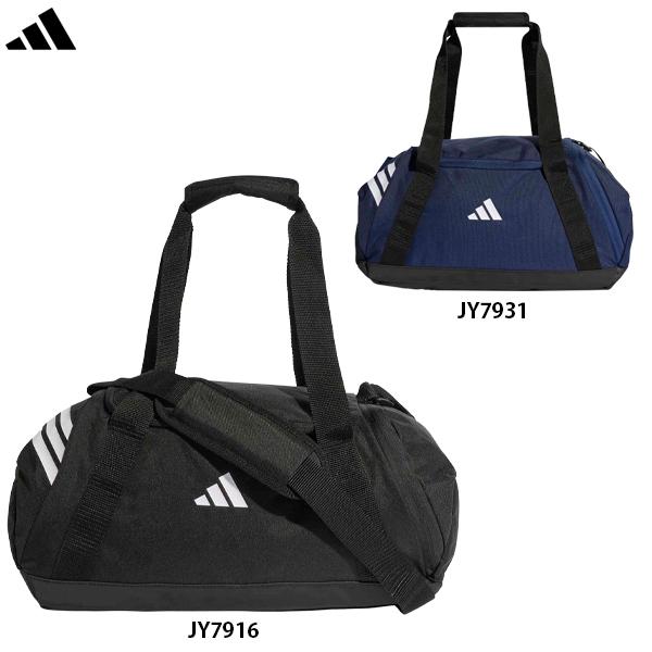 アディダス『TIRO』シリーズのダッフルバッグ(S)。【素材】プレーンウィーブ/ポリエステル100%【カラー】JY7916：ブラック×ホワイトJY7931：ネイビーブルー×ホワイト【発売時期】2026年春夏