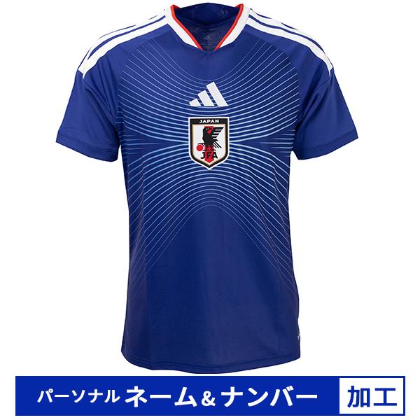 アディダス サッカー日本代表 2026 ホームレプリカユニフォーム半袖ご希望の名前&amp;番号を圧着いたします。【注意事項】マークはお取り寄せとなります為、納期に3-4週間ほどお時間をいただきます。商品ご用意でき次第発送となります為、お届...