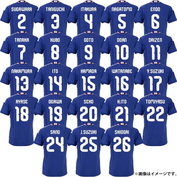 アディダス サッカー日本代表 2026 ホームレプリカユニフォーム半袖のオフィシャルマーク付き！【注意事項】準備でき次第の発送となりますが、最大2か月程お時間をいただく場合がございます。商品ご用意でき次第発送となります為、お届け指定日は承る...