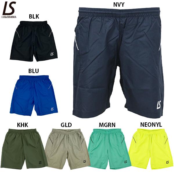 ルースイソンブラのピステハーフパンツです。これ一枚持っていればどんなトップスとの組み合わせもOK。2026年春夏よりXXLサイズが新登場！【素材】ポリエステル100％【カラー】BLK：ブラックNVY：ネイビーBLU：ブルーKHK：カーキGL...