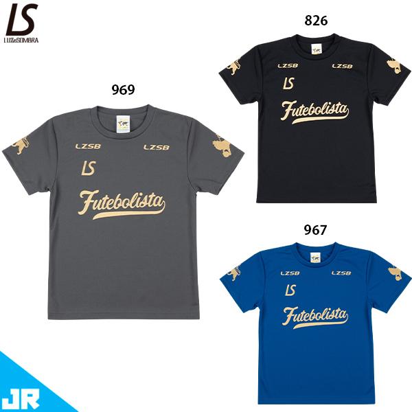 25SSスポットアイテム！人気定番商品のジュニア用プラクティスシャツです。25SSシーズンからはBLKGLD、BLUGLD、DGYGLDが登場です。【素材】ポリエステル100%【カラー】826：ブラック×ゴールド967：ブルー×ゴールド96...