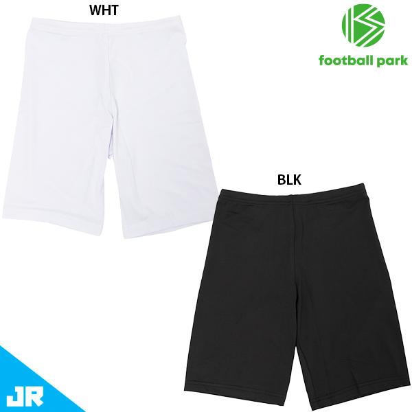 フットボールパークオリジナルのジュニア用無地スパッツです。【素材】ポリエステル85％、スパンデックス15％【カラー】BLK：ブラックNVY：ネイビー【サイズ】・当社計測値150：ウエスト58cm、総丈37cm、股下20cm、わたり21cm
