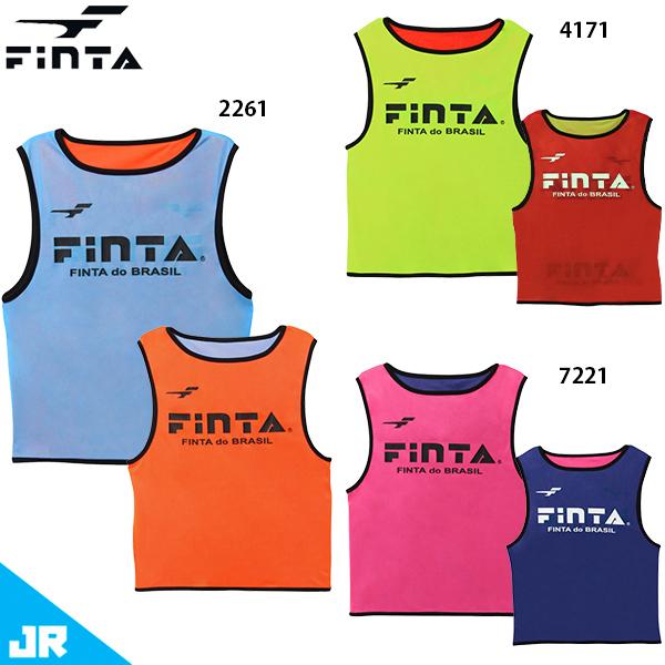 1枚で2色対応できるジュニア用リバーシブルビブスです。番号なしタイプ。※こちらの商品はメーカーお取り寄せとなります。発送までに通常3-7日ほどお時間を頂きます。【素材】ポリエステル100%【カラー】2261：サックス×オレンジ4171：イエ...