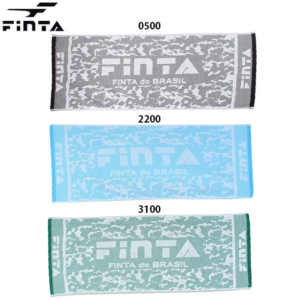 使い勝手の良いサイズのスポーツタオル！※こちらの商品はメーカーお取り寄せとなります。発送までに通常3-7日ほどお時間を頂きます。【素材】綿100%【カラー】0500：ブラック2200：サックス3100：グリーン【サイズ】90×34cm【発売...