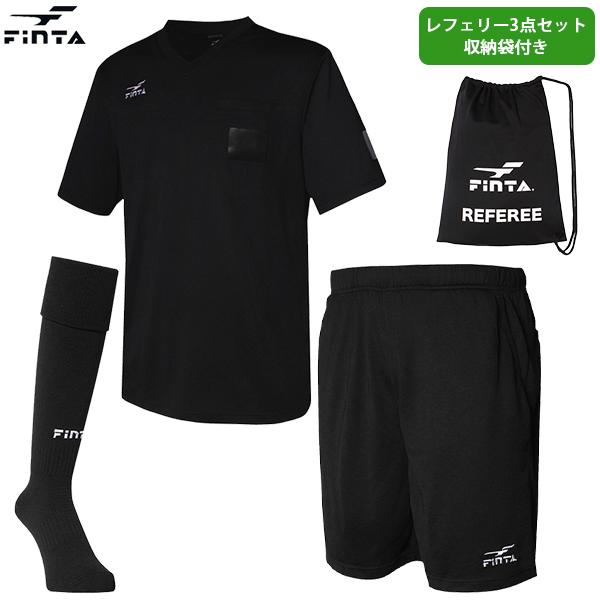 今やサッカーシーンの定番になったフィンタのレフェリーウェア3点セット。半袖シャツ、ハーフパンツ、ストッキング、さらにはその3点を収納できるバッグのセットで、公式ワッペンなどを付ければ公式戦でも審判ができます。【素材】シャツ/パンツ/収納バッ...