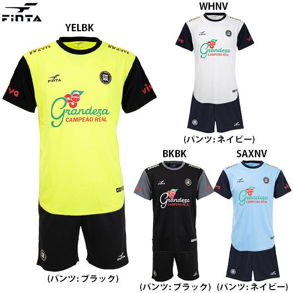 GDZ プラクティスシャツ&amp;GDZ プラクティスパンツのセットアップです。FINTA FUTEBOLのデザインアイコン「GRANDEZA」の2025春夏コレクション。トップスはボディと袖のカラーで切り返し、ロングテールを採用した目を...