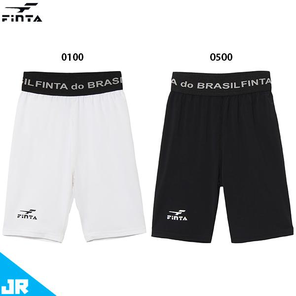 毎夏大好評「フィンタ極冷＋αシリーズ」のジュニアサイズのインナースパッツ。接触冷感や紫外線カット、抗菌防臭機能を備え、暑さの中でも快適な活動をサポートします。■接触冷感着用した瞬間に冷たさを感じる極冷体験STEP1：濡らす → STEP2：...
