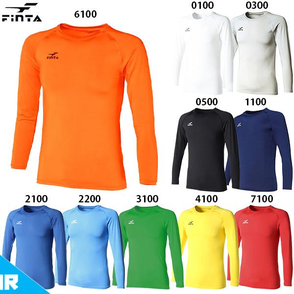 クルーネックタイプのジュニア用長袖アンダーシャツです。フラットシーマ：縫い目がフラットな4本針ミシンを使い縫製しており、縫い目が平らなため、とても快適な着心地です。2023年秋冬からシルバー、サックス、グリーン、オレンジが登場！【素材】ポリ...