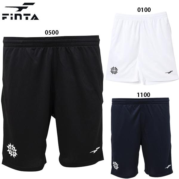 フィンタ定番のプラクティスパンツです。シンプルなデザインでどんなシャツにも合わせやすい！吸水速乾素材を使用。【素材】ポリエステル100%【カラー】0100：ホワイト0500：ブラック1100：ネイビー【サイズ】総丈/ウエスト/ヒップ/もも幅...