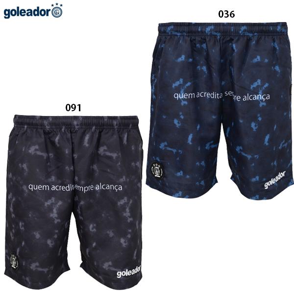 耐久性に優れるリップクロス素材を採用。25ssの新柄であるムラ柄を全面にあしらった一枚。昇華プリントなのでマーク剥がれの心配がなし。【素材】ポリエステル100％【カラー】036：Dブルー091：ブラック【サイズ】・メーカー計測値140：ウエ...