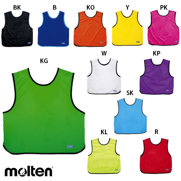 中学校・高校・一般向けゲームベスト単品無地です。クラブ活動や体育祭の必須アイテム！カラーや番号も豊富でクラス分けに適しています！※撥水加工あり※こちらの商品はメーカーお取り寄せとなります。発送までに通常3-7日ほどお時間を頂きます。【素材】...