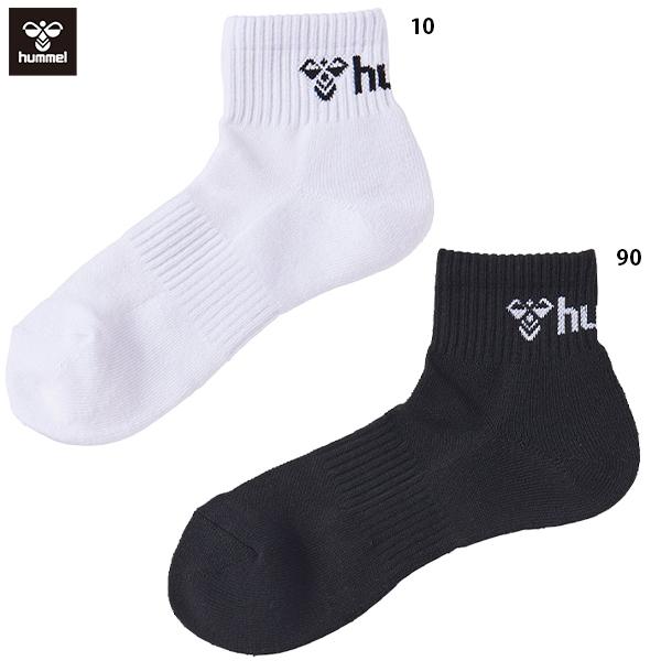 オンオフ、競技不問のアンクルソックス3足組。※こちらの商品はメーカーお取り寄せとなります。発送までに通常3-7日ほどお時間を頂きます。【素材】ポリエステル、コットン、ポリウレタン【カラー】10：ホワイト90：ブラック【発売時期】2025年春夏