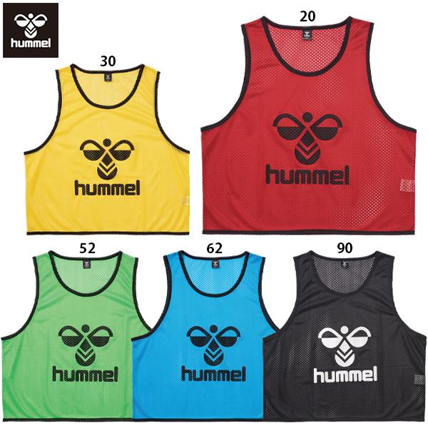 耐久性がアップし、シルエットもリニューアルしたビブス。番号無し。※こちらの商品はメーカーお取り寄せとなります。発送までに通常3-7日ほどお時間を頂きます。【素材】ポリエステル100%【カラー】20：レッド30：イエロー52：ライトグリーン6...