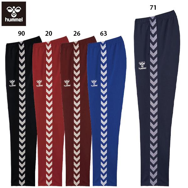 スリムシルエットになったチームにもオススメのウォームアップパンツです。シェブロンラインはテープ仕様！※こちらの商品はメーカーお取り寄せとなります。発送までに通常3-7日ほどお時間を頂きます。【素材】ポリエステル92%・ポリウレタン8%【カラ...