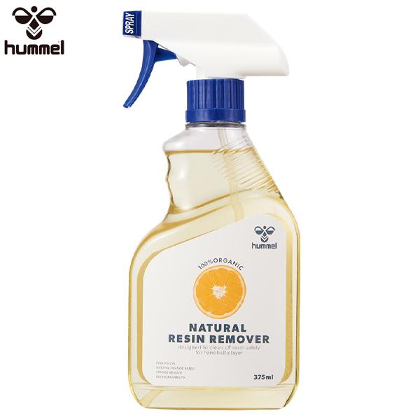 からだと地球に優しい強力松やにクリーナーです。天然オレンジ成分が頑固な松やにの汚れを強力洗浄！100%有機質、生分解性の環境に配慮したサステナブルなクリーナーです！さわやかな柑橘系の香り！※こちらの商品はメーカーお取り寄せとなります。発送ま...