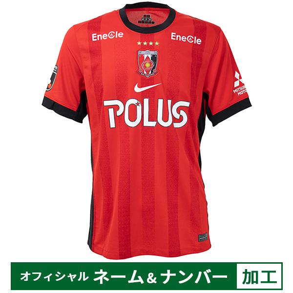 2026年Jリーグ 浦和レッズ 百年構想リーグの選手オフィシャルマーク付きホームレプリカユニフォーム。【注意事項】オフィシャルマークはお取り寄せとなります為、納期に2か月ほどお時間をいただきます。入荷次第順次発送をさせていただきます。※入荷...