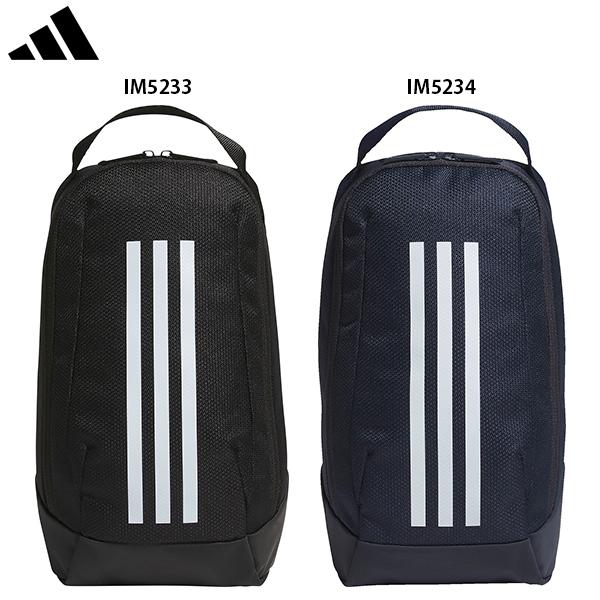 他の物とシューズを分けて入れられるシューズバッグが登場。ダッフルバッグやバックパックに入れられるようにデザインされました。シューズを出し入れしやすい収納部には、ジッパー付き。上部に持ち手があり、さっと掴んで持ち運べます。※こちらの商品はメー...