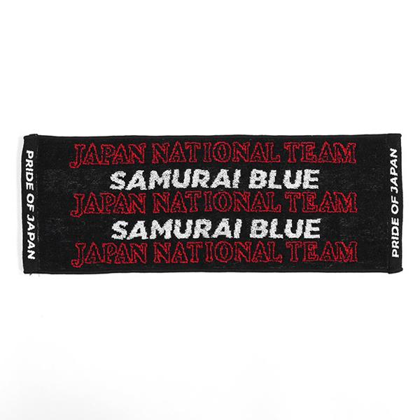 SAMURAI BLUEの応援には欠かせないミニタオル。今治タオルブランド認定の高品質タオルマフラーなので、初めての応援アイテムとしてもギフトとしてもオススメです。【素材】綿【サイズ】W42×H16cm