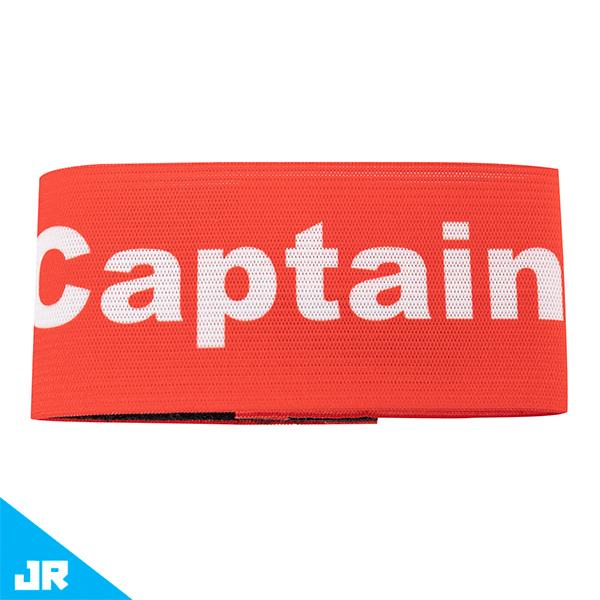 伸縮性バンドで試合中にずれにくく、簡単に着脱しやすいジュニア用「キャプテンアームバンド」です。一般的な通称としては「キャプテンマーク」 と呼ばれている腕章です。着用方法は、まず先に細い方のゴムを腕に通してから、本体を上腕に巻き付けて、お好み...
