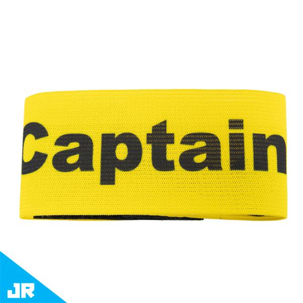 伸縮性バンドで試合中にずれにくく、簡単に着脱しやすいジュニア用「キャプテンアームバンド」です。一般的な通称としては「キャプテンマーク」 と呼ばれている腕章です。着用方法は、まず先に細い方のゴムを腕に通してから、本体を上腕に巻き付けて、お好み...