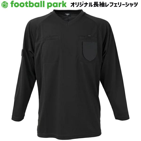 大人気フットボールパークオリジナル長袖レフェリーウェアが登場！ジッパータイプからVネックにリニューアルしました。胸ポケットには資格ワッペン用のベルクロ、右袖にはリスペクトワッペン用のベルクロがついております。また、胸ポケットはベロクロ採用。...