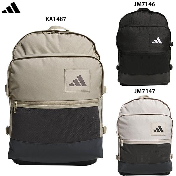 一泊旅行の荷造りでも、1日のアクティビティのための荷造りでも、このadidasのバックパックが役に立つ。多数のポケットで、すべてを整理できる。耐久性に優れた生地は、長持ちするように作られている。※こちらの商品はメーカーお取り寄せとなります。...