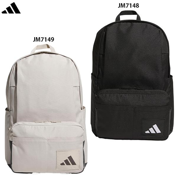 現代の旅人のために作られたこのadidasのバックパック。耐久性に優れた、コンパートメントにギアを整理して見つけやすくしている。専用のノートPC用ポケットに加え、小物を入れるためのポケットもたくさんある。※こちらの商品はメーカーお取り寄せと...
