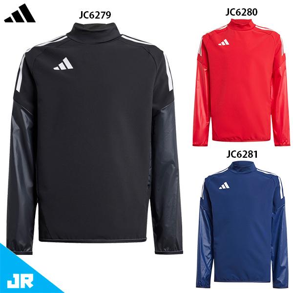 どんなコンディションであっても、準備万端でトレーニングに参加しよう。アイコニックなティロシリーズにインスパイアされて、攻撃思考のポゼッションサッカーを想定して作られたジュニア用ピステトップ。素材に厚手のダブルニット生地を用い、モックネックと...