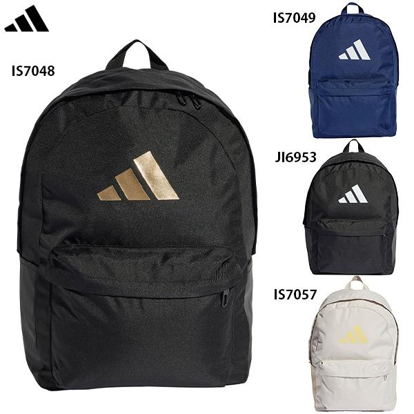どこへ行くにも便利な、アディダスのバックパック。ストラップにはパッドが付いているので、本やトレーニングギアの重さを分散して快適に背負うことができる。ウォーターボトルはサイドポケットに、携帯電話はフロントのジップポケットに入れておけば、取り出...