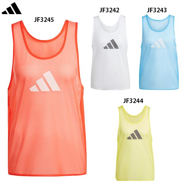 このADIDASサッカービブで、トレーニングをしっかりこなそう。ドリルやスモールサイドゲームに便利。通気性に優れたメッシュ素材で作られ、限界まで挑戦できる。どんな場面でも活躍する、頼れるトレーニングギア。※こちらの商品はメーカーお取り寄せと...