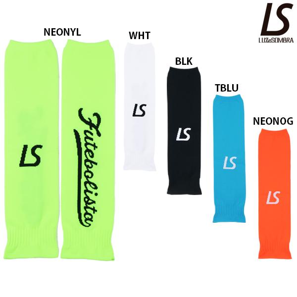 23SSより登場！ルースイソンブラのカーフソックスです。「FUTEBOLISTA」のロゴをバックに採用し様々なスタイリングを楽しめます。【素材】ポリエステル80%、ナイロン10%、コットン6%、アクリル4%【カラー】WHT：ホワイトBLK：...