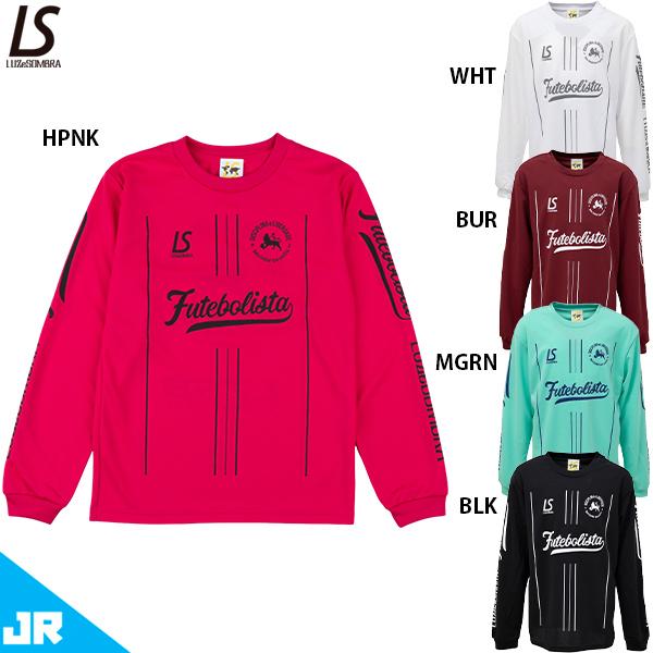 『DISCIPLINEeLIBERDADE』 -規律と自由-『Belo futebol que conflito』 -美しいフットボール-フットボールに必要な言葉を背負ったジュニア用ロングスリーププラシャツ。2025年秋冬からHPNKが新登...