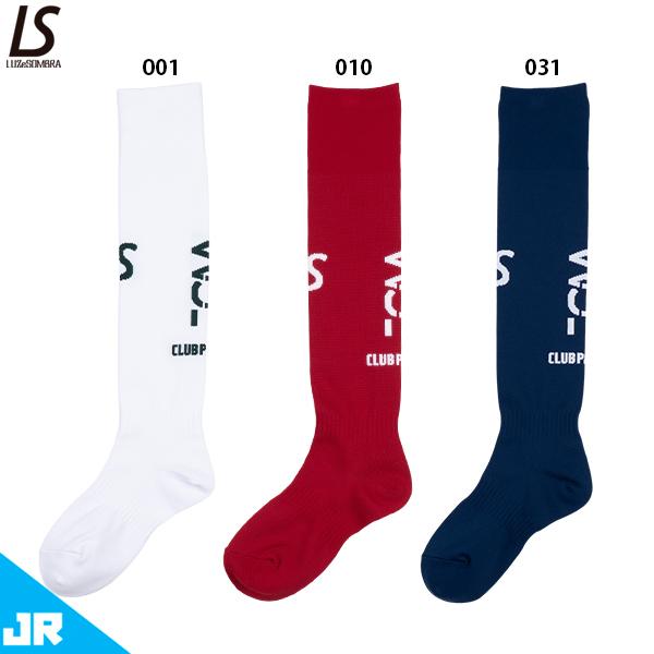 編み込まれた「WOL」ロゴが特徴のCLUB PARQUEラインのジャガードソックスです。【素材】本体：ポリエステル80％、ナイロン10％、コットン6％、アクリル4％【カラー】001：ホワイト010：レッド031：ネイビー【サイズ】22-24...