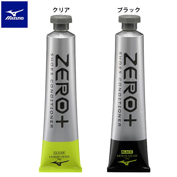 ミズノのゼロプラス シューズコンディショナーです。90％天然由来成分。※水を含む 「安心」「安全」シューズに栄養を与えて、よく磨いてツヤを出します。オールカラー対応。刺激的な臭いのしない、「レモングラス」。【容量】50g 【機能】つや出し、...