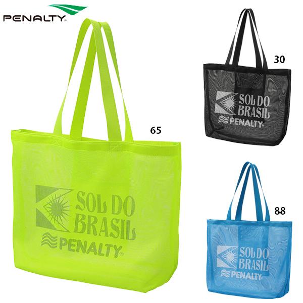 全体がメッシュ仕様になっているのでアウトドアやビーチにおすすめです！※こちらの商品はメーカーお取り寄せとなります。発送までに通常3-7日ほどお時間を頂きます。【素材】ポリエステル100%【カラー】30：ブラック65：Fイエロー88：シアン【...