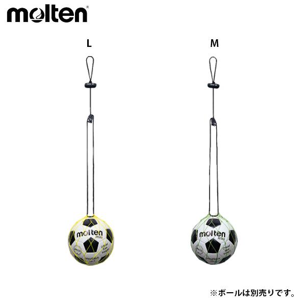 トレーニングに便利なサッカーパルです。キック、ヘディング、トラッピングなど、様々な練習が一人でできる！徹底した反復練習により、技術向上がはかれます！※ボールは別売り※こちらの商品はメーカーお取り寄せとなります。発送までに通常3-7日ほどお時...