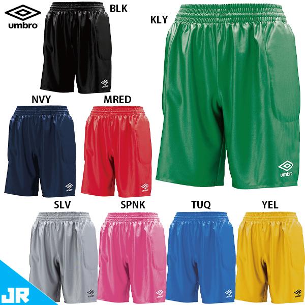 ショート丈タイプGKパンツ。吸汗速乾機能に優れ、軽量性も兼ね備えた「エアロトリコットサテン」を採用。左右腰パッド付き。股下21.5cm(Lサイズ)。※こちらの商品はメーカーお取り寄せとなります。発送までに通常3-7日ほどお時間を頂きます。【...