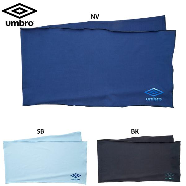 接触冷感素材を使用したクーリングタオル。１、濡らす２、軽く絞る３、振るの３ステップで、冷たく感じられる。使い方は、　顔をふく　首にかける　頭に巻くなどでき吸水速乾・ＵＶ機能あり。アンブロロゴは、角度によりカラーが変わってみえる綺麗なマジョー...