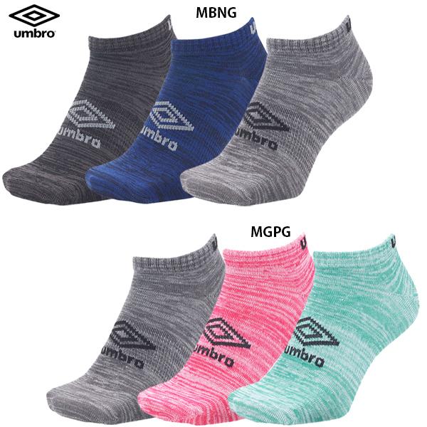 杢調や落ち着いたカラーがベースのアンクルソックス。3足セット。つま先・踵 補強入り、土踏まずサポート【素材】ポリエステル・綿・ポリウレタン【カラー】MBNG：杢ブラック×杢ネイビー×杢グレーMGPG：杢グレー×杢ピンク×杢グリーン【発売時期...