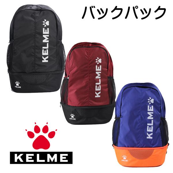 ケルメ（KELME,ケレメ） 年中無休 15時迄ご注文当日発送 KELME専門店