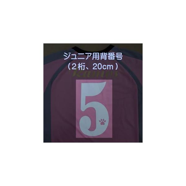 マーキングご希望の場合に商品と一緒にご注文ください！