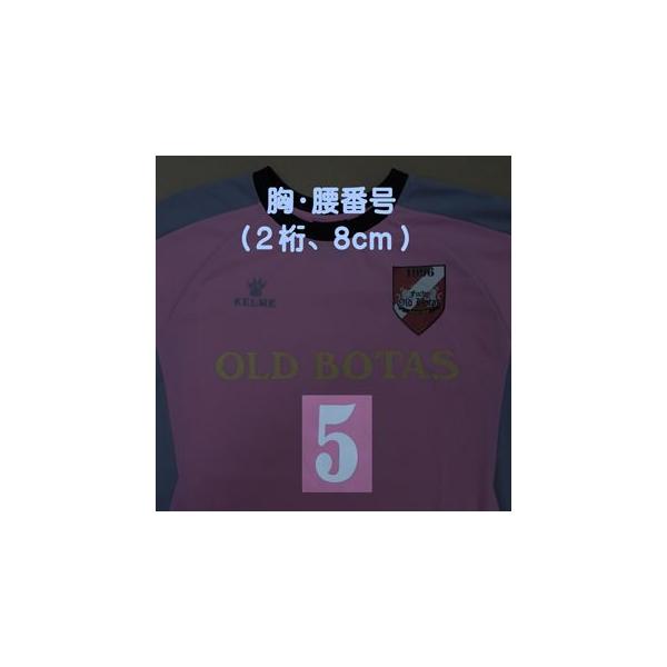 マーキングご希望の場合に商品と一緒にご注文ください！