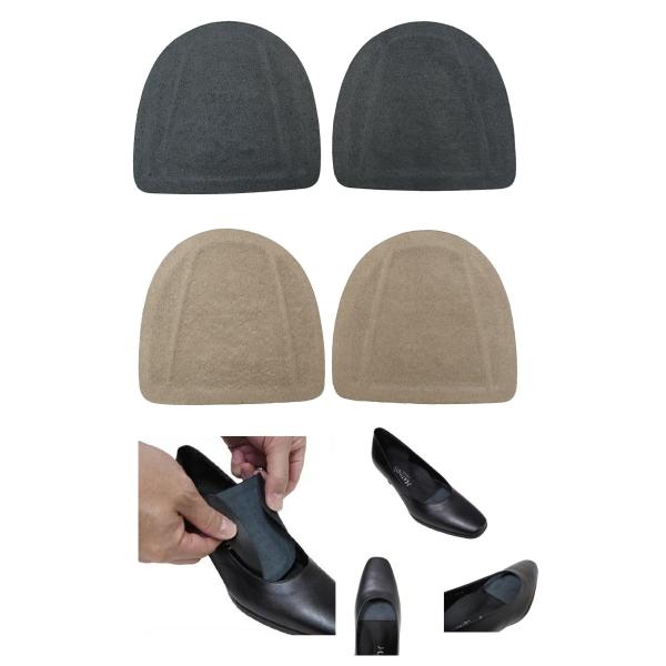 足幅の狭くてお困りの方、パンプスの前滑り＆横ブレを解消するインソールです。フィッティングにこだわる銀座の婦人靴店「MATINO'S」様発案の元、弊社とコラボレーションする事により完成しました。日本の靴の幅（ワイズ）は、6ｍｍ刻みとJIS規格...