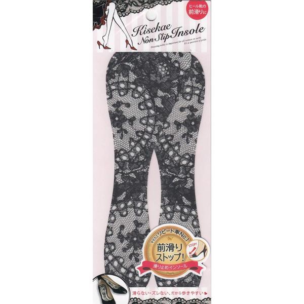 ・ヒールを履いたときの足の前ズレや滑りを防ぎます。・貼ってはがせるので繰り返し使えます。・薄いシートなので靴がきつくなりません。・特殊コートでストッキングやソックスへの色移りがありません。・リクルート・フレッシャーズなどヒールを履き慣れない...