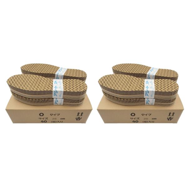 ・吸汗・脱臭・抗菌・足裏刺激で大好評の替えて爽やかペーパー（紙製）インソールのお徳用８０足入りパックです。・表面のコーティングに銀イオン系抗菌剤を配合しています。・脱臭剤にクリストライトを配合した特殊紙で強力に脱臭します。・紙の吸湿性と波型...